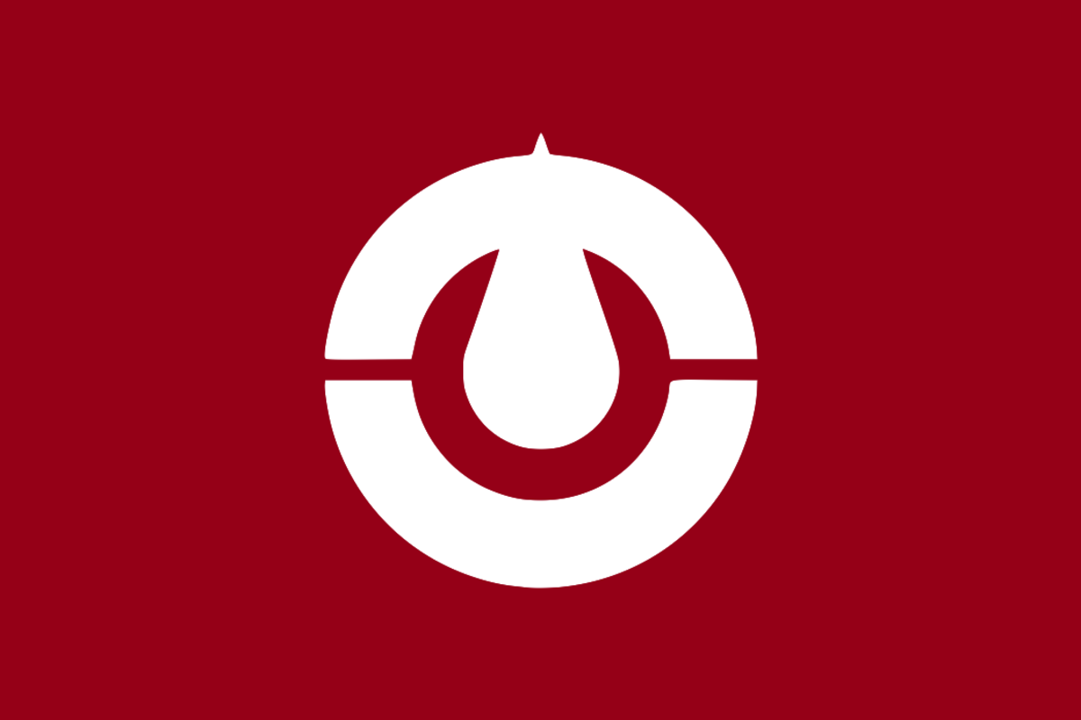 File:Flag of Kochi Prefecture.svg - Zoophilia Wiki